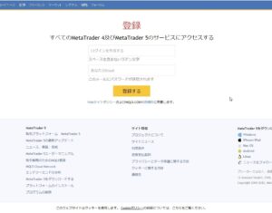 【画像付き】AlpariのヒストリカルデータをMT4に取り込む方法（※現在は新規登録不可） - ぷろぐらむFX