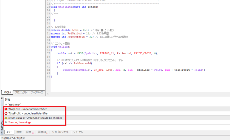 『ChatGPT』を使ってEAを作る方法 – ぷろぐらむFX